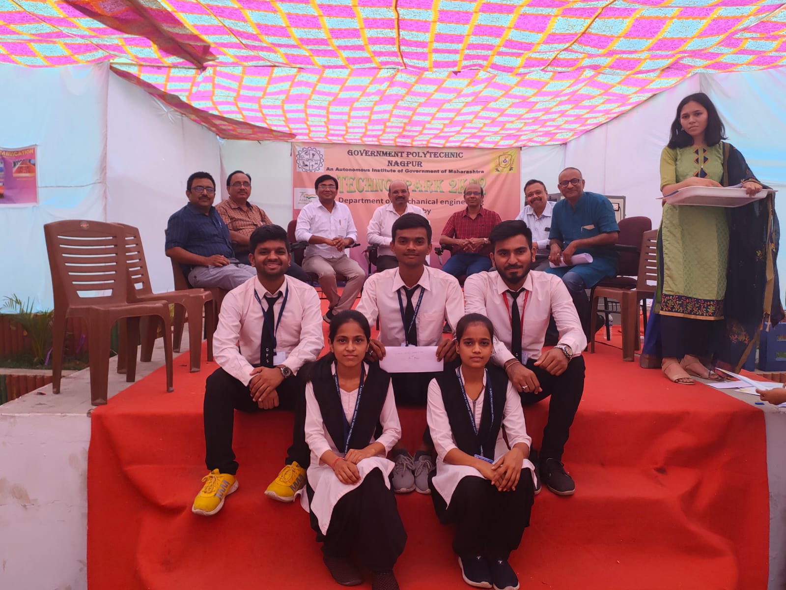 Government Polytechnic Sakoli