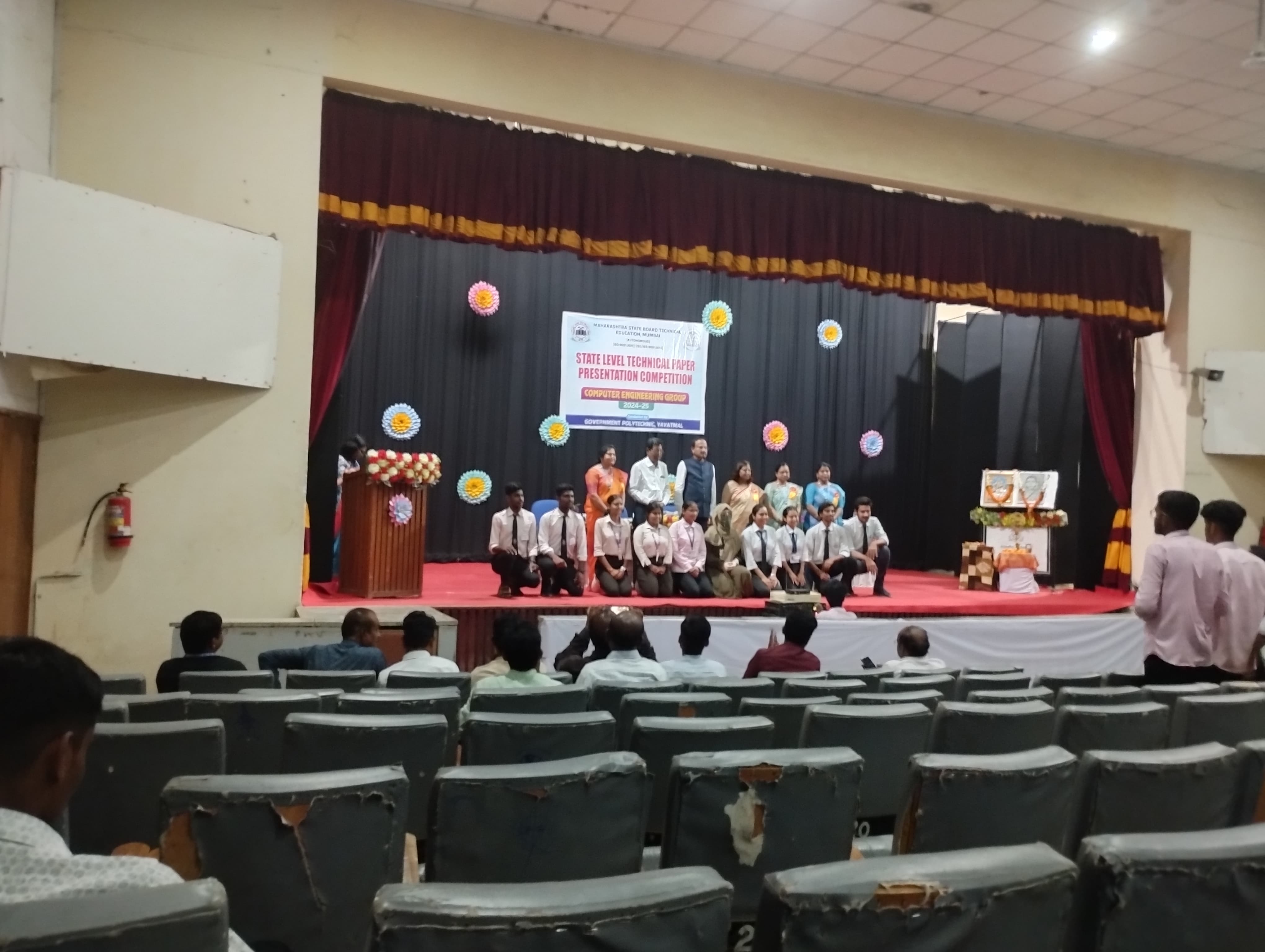 Government Polytechnic Sakoli