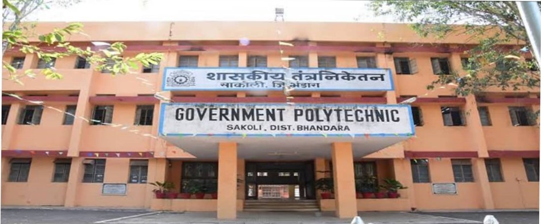 Government Polytechnic Sakoli